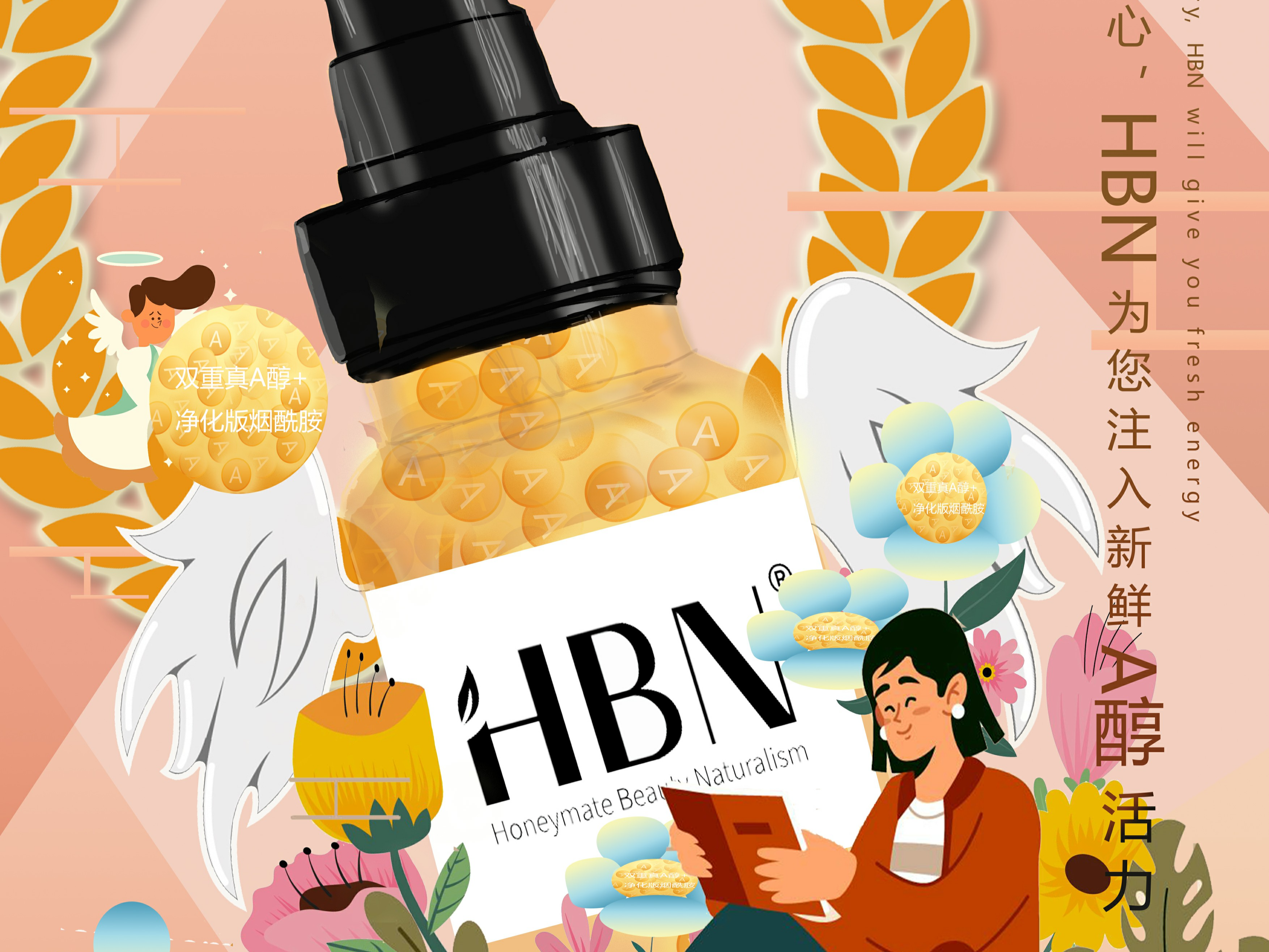 hbn_素材网站_图片免费下载-ZCOOL站酷