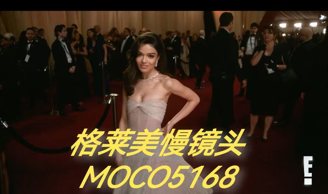 北京专属出租Glambot机械臂，享格莱美慢镜头拍摄_MOCO机械臂拍摄-站酷ZCOOL