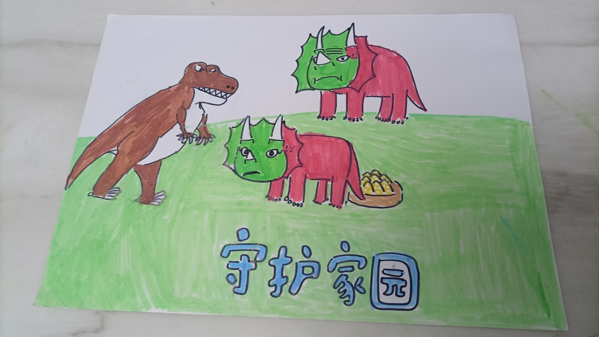 橙子味的画_糯米包橙子-站酷ZCOOL