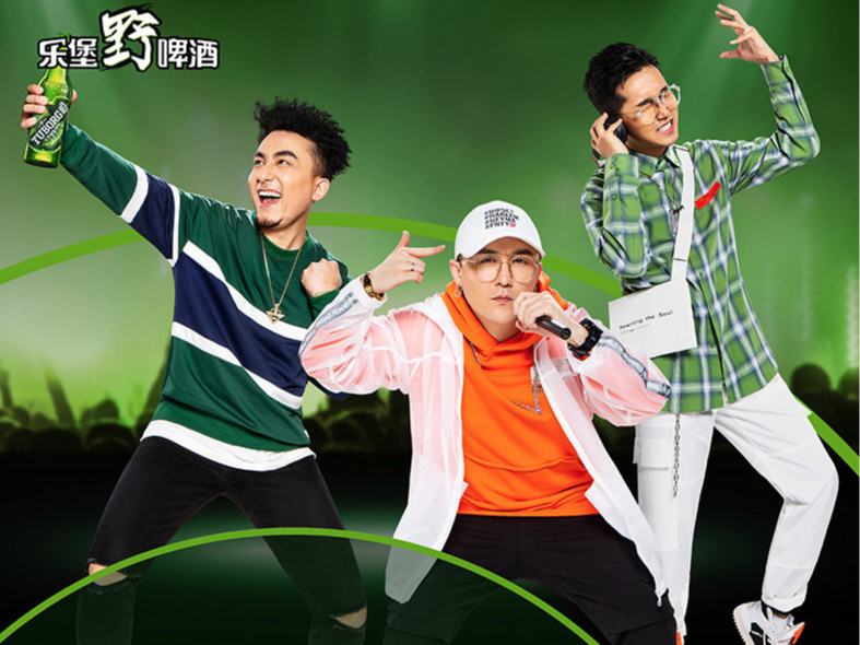 乐堡啤酒 那吾克热 Max马俊 多雷 修图：Key_Key1946-站酷ZCOOL