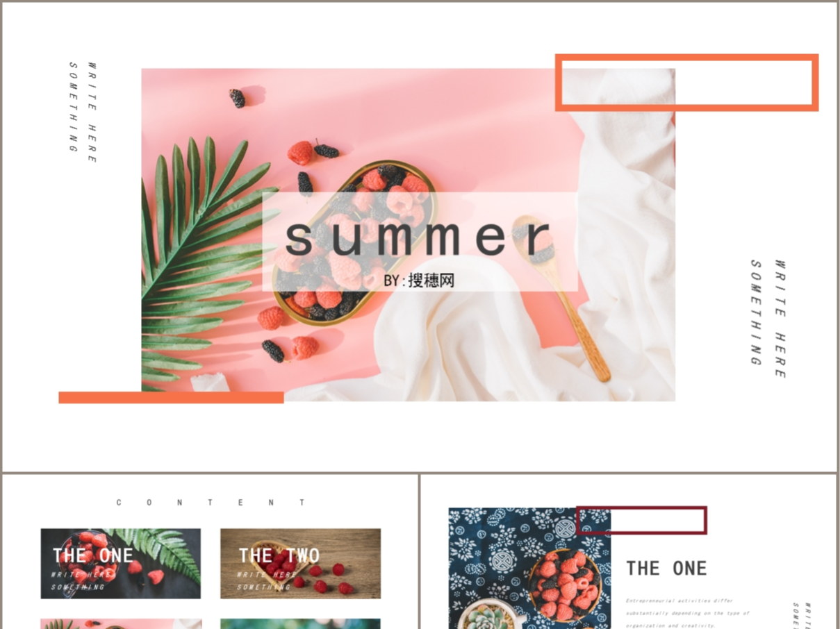 小清新英文杂志风品牌产品美食宣传展示画册PPT模板_豚设计-站酷ZCOOL