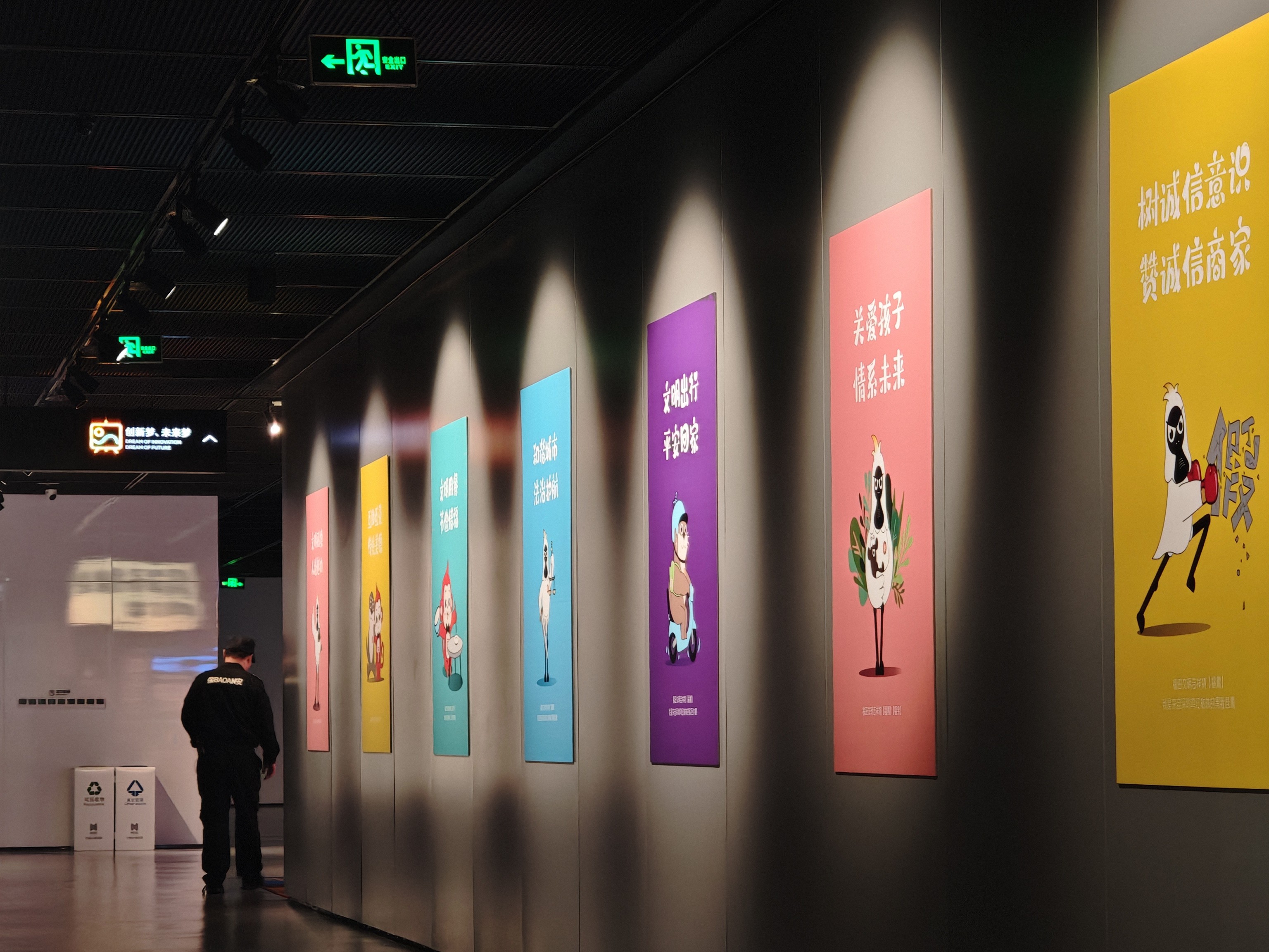 深圳出游日记-华强北_折枝花满奕-站酷ZCOOL