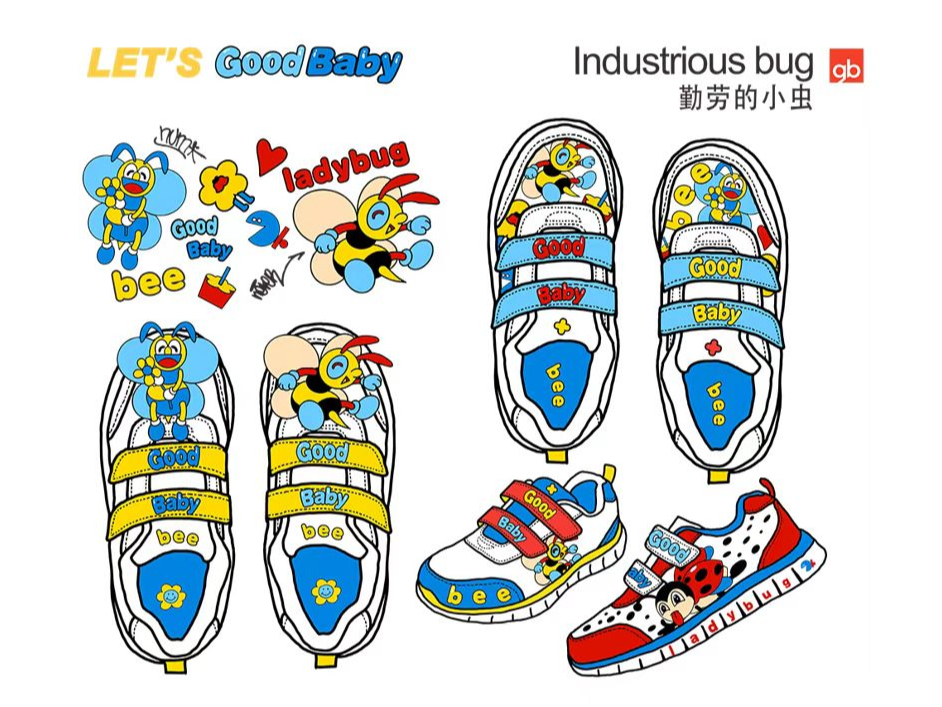 GOODBABY 童鞋设计_野Hsu-站酷ZCOOL