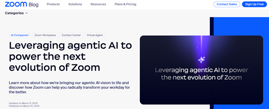 AI Agent再迎一巨头！Zoom发布全平台Agent，智能体大爆发_AIGC开放社区-站酷ZCOOL
