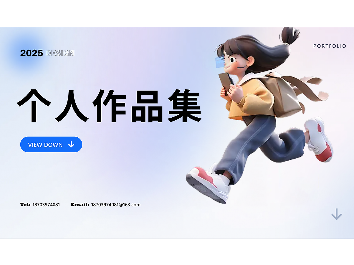 作品集_雅雅jjy-站酷ZCOOL