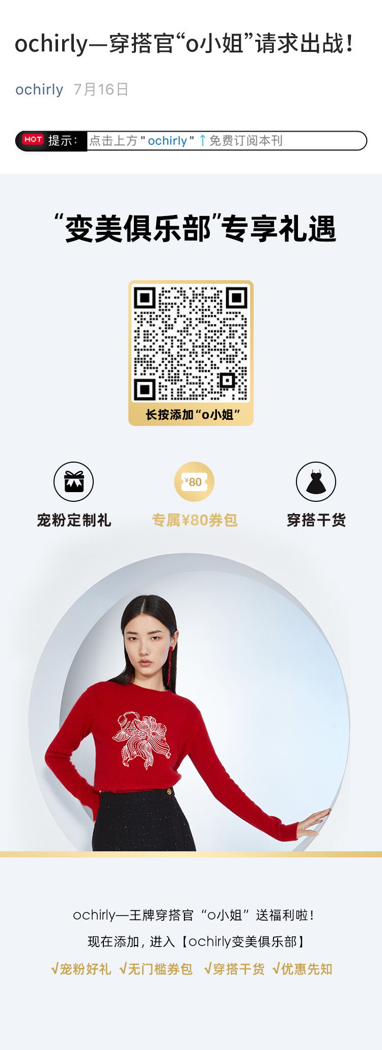 各类海报_Yvonne玲-站酷ZCOOL