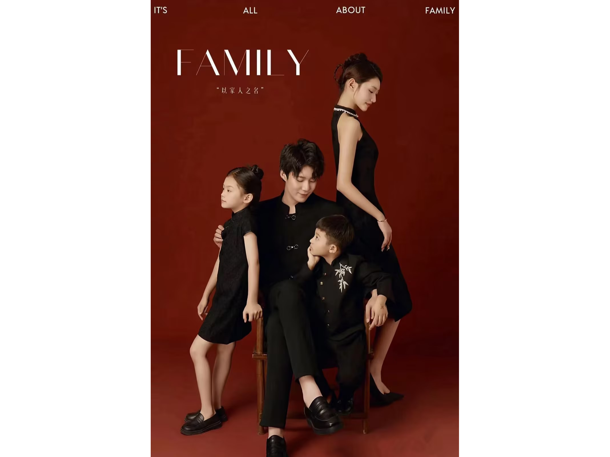 B系列-四时锦绣_德斯贝儿六里桥店-站酷ZCOOL