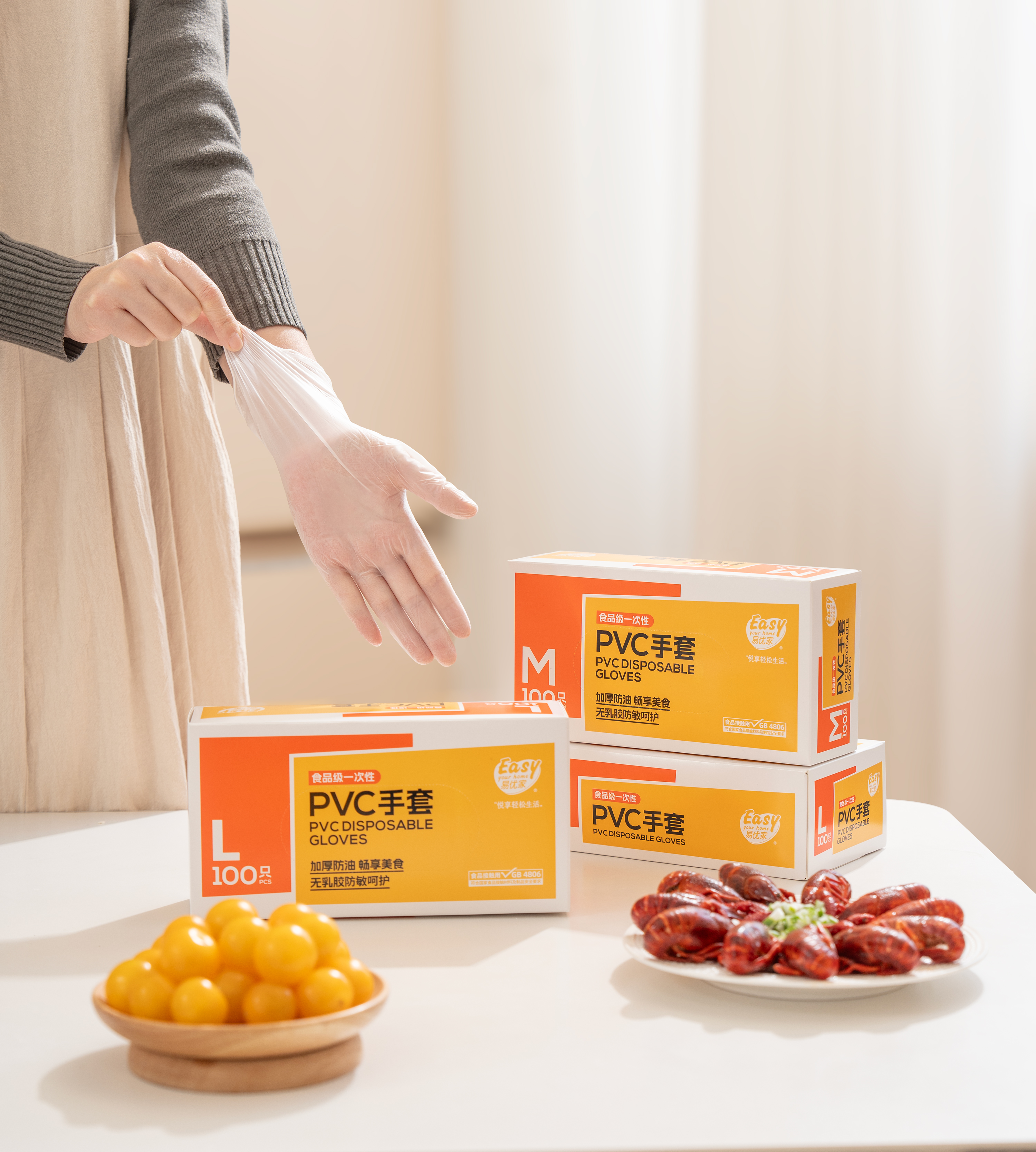 食品级PVC手套-【创意拍摄】_甯宇-站酷ZCOOL