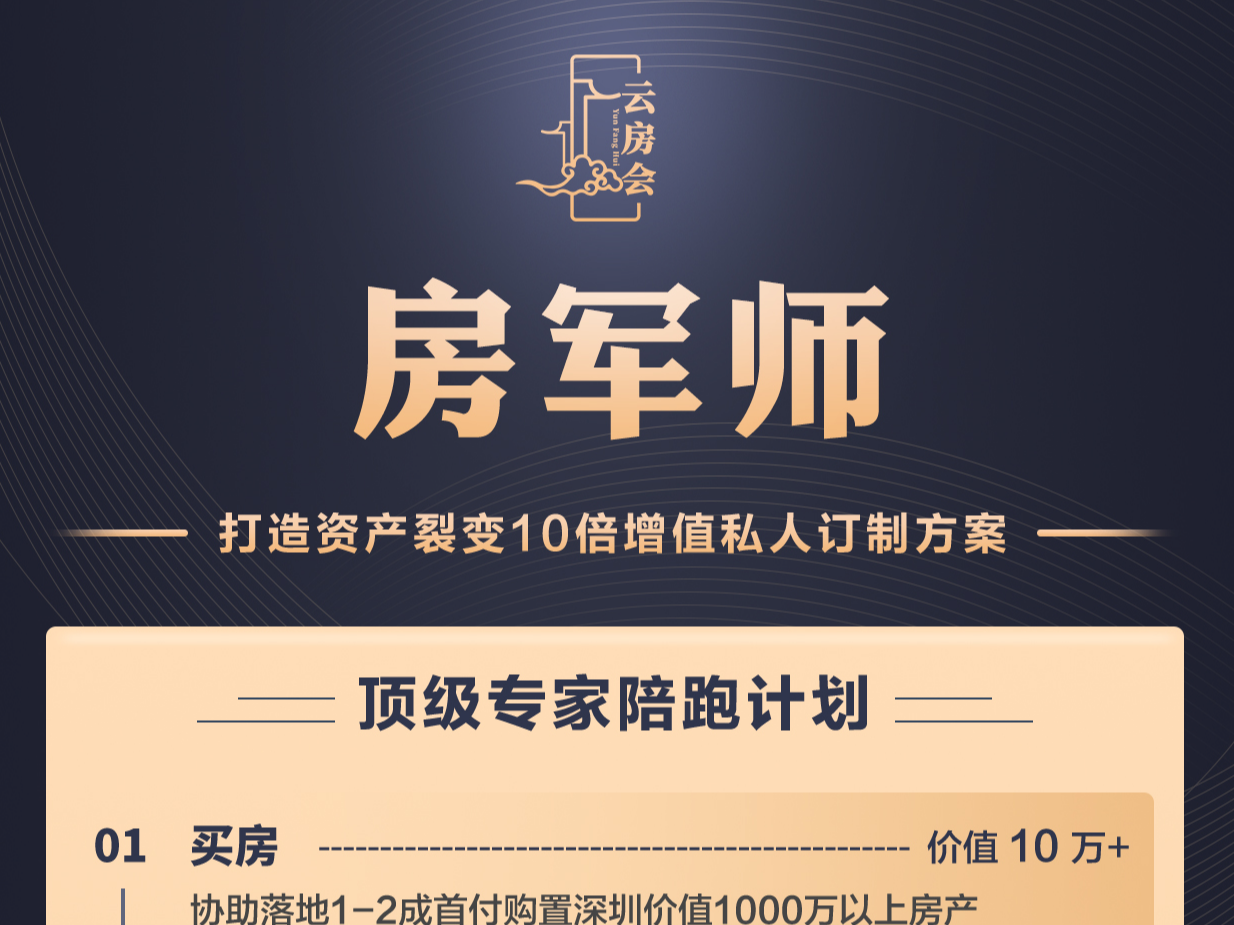 线上产品海报_89soul-站酷ZCOOL