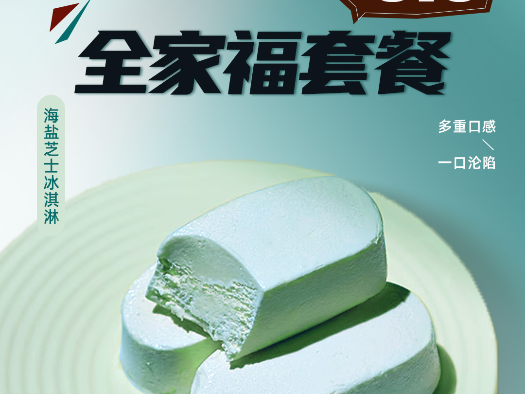 海报练习^_Cx331-站酷ZCOOL