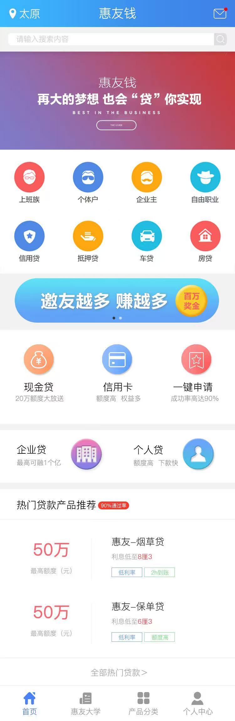 UI_郭小白小白-站酷ZCOOL