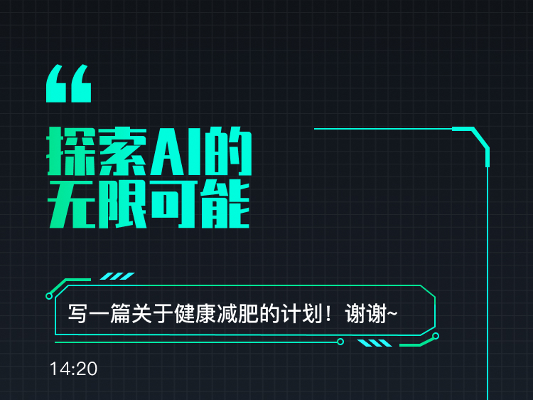app 引导页_Z54410608-站酷ZCOOL
