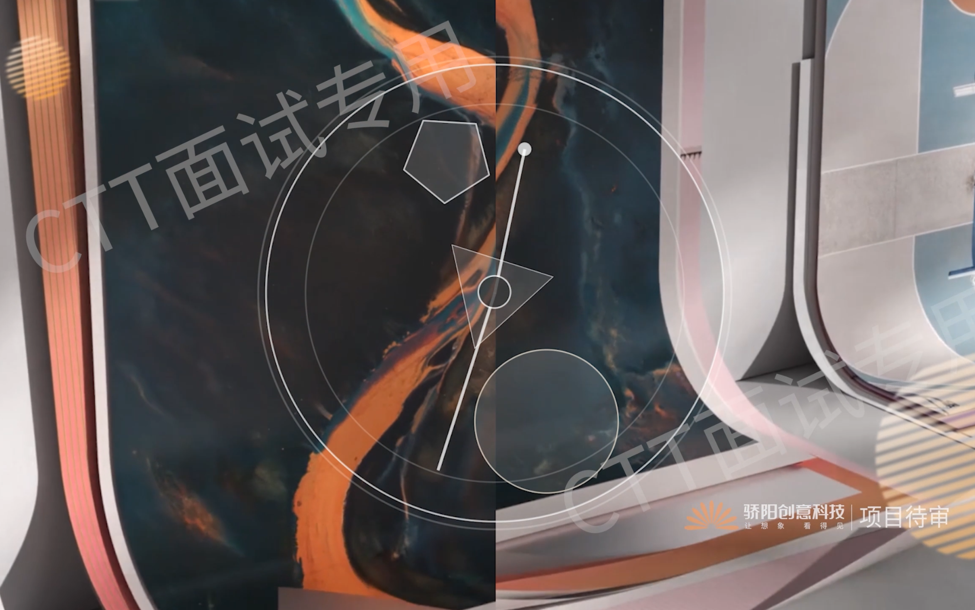 30秒快剪包装_陈婷婷12138-站酷ZCOOL