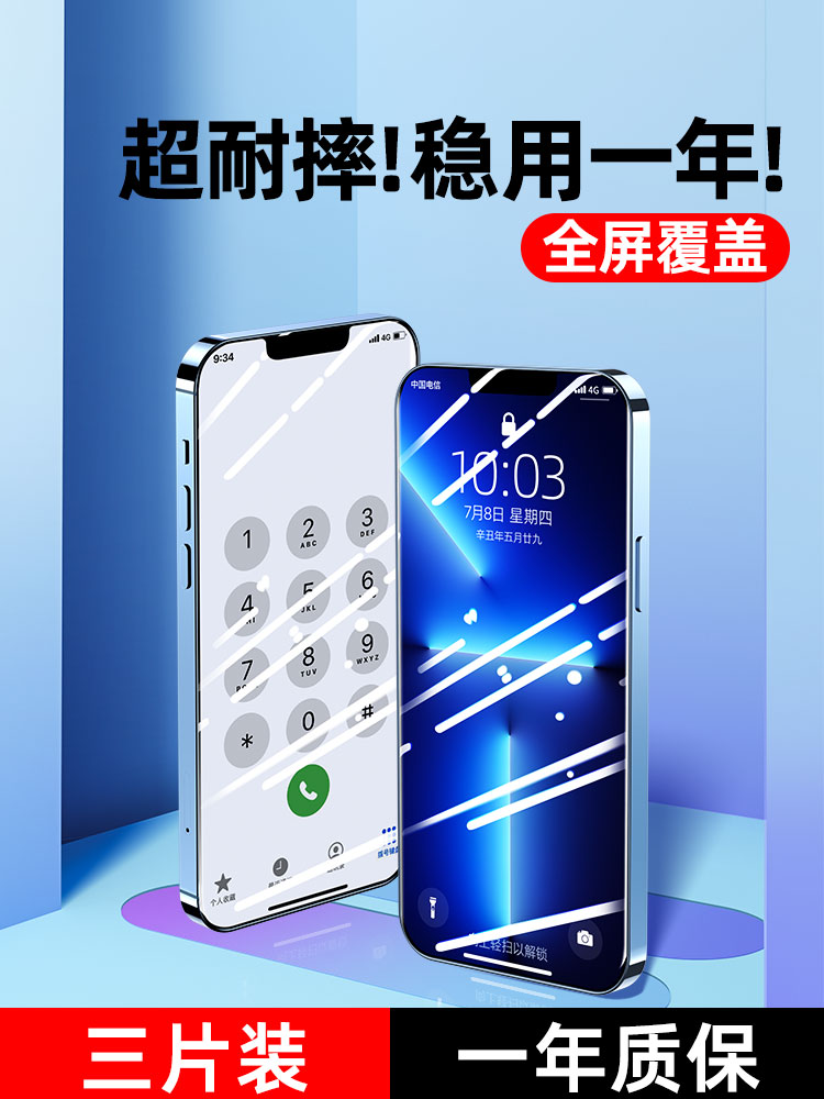 产品渲染_Yahhhhh-站酷ZCOOL