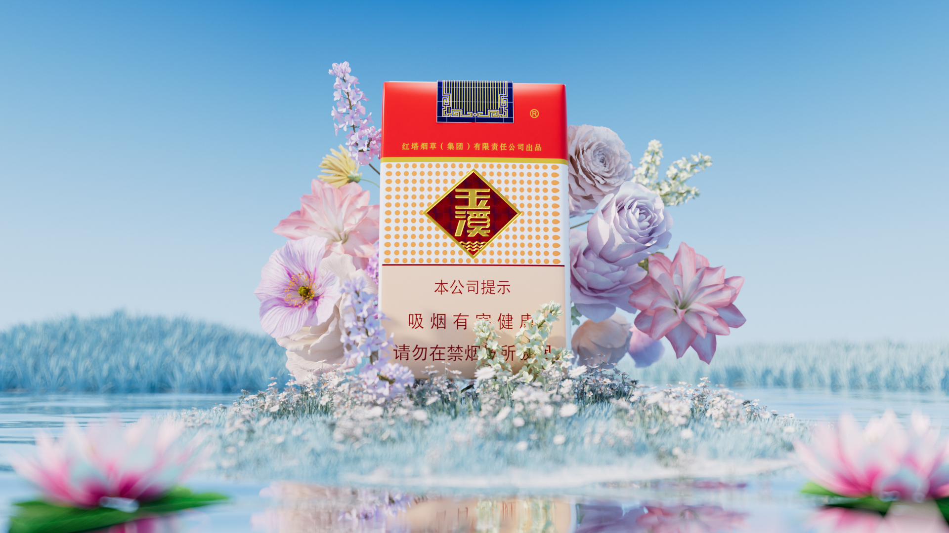 一起来“找茬”吧_至尚企划-站酷ZCOOL