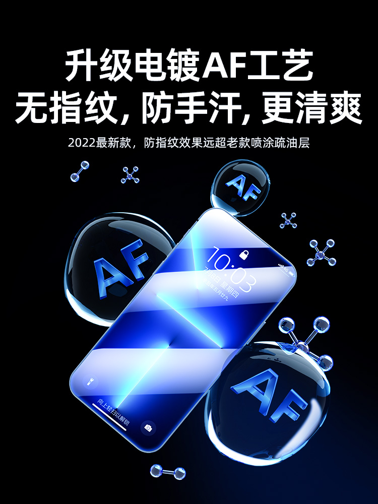 产品渲染_Yahhhhh-站酷ZCOOL