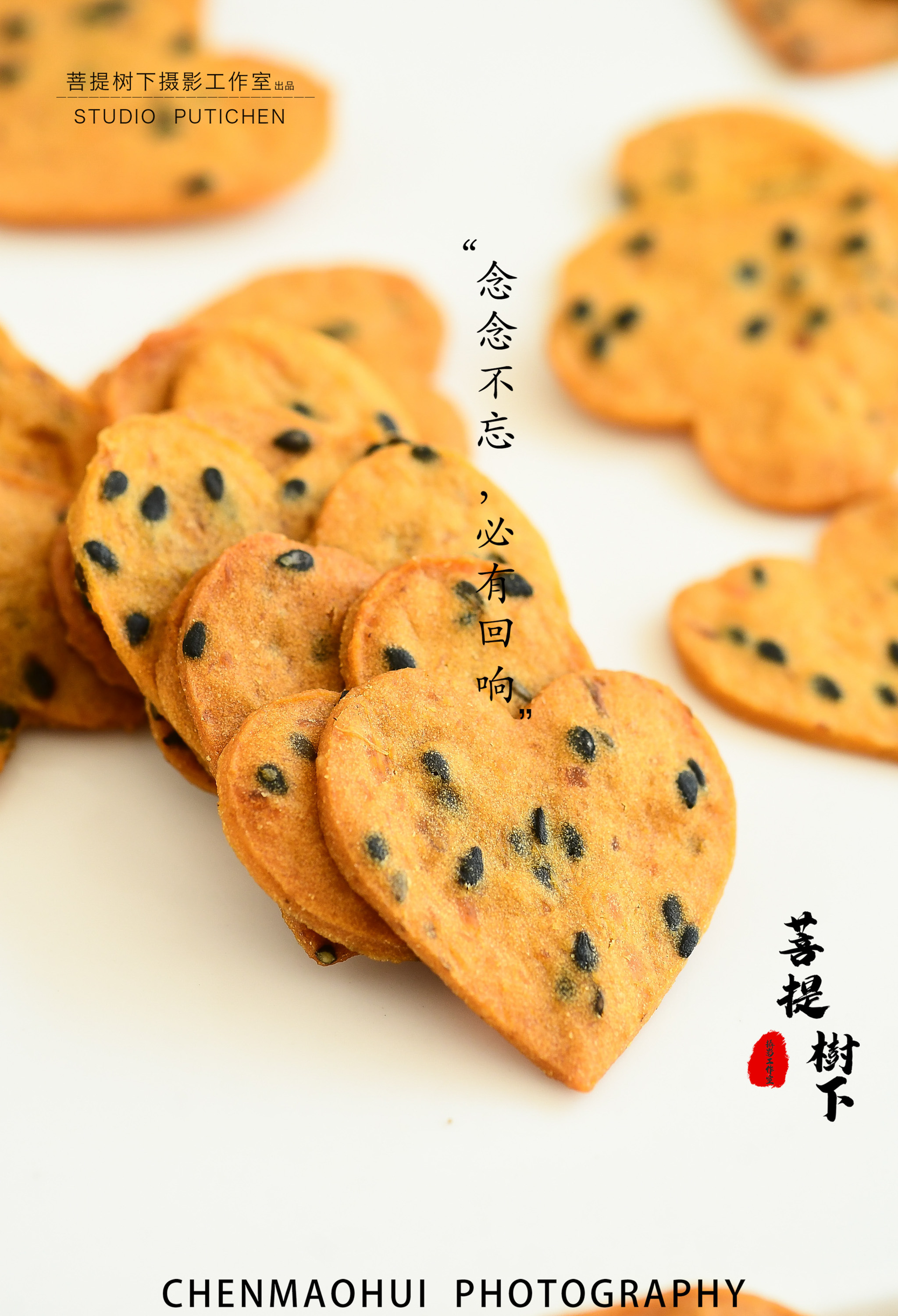 薯片_摄影师陈茂辉-站酷ZCOOL