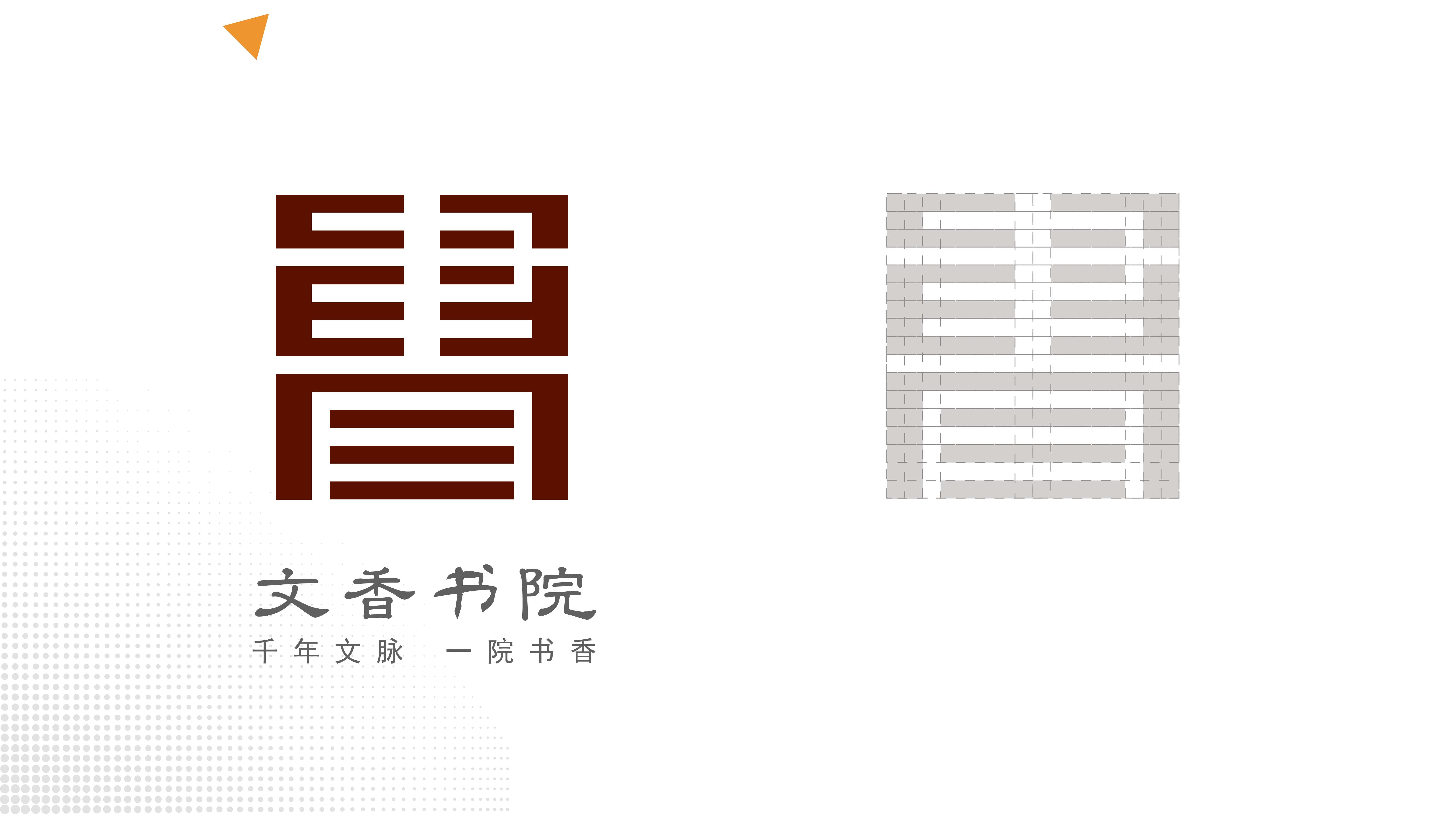 品牌VIS设计案例作品集_万视风设计-站酷ZCOOL