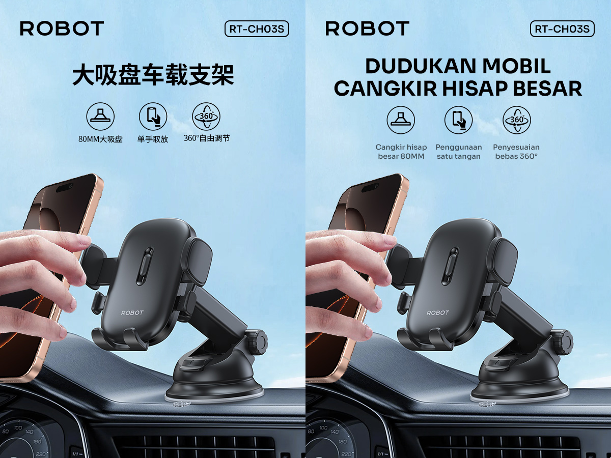 3款车载支架产品渲染详情页设计_广州万物文化-站酷ZCOOL