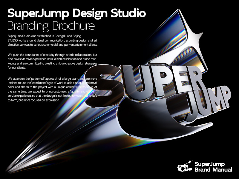 把灯打开！让你看看我们的真本事 / SuperJump 作品集_三金ThreeKing-站酷ZCOOL