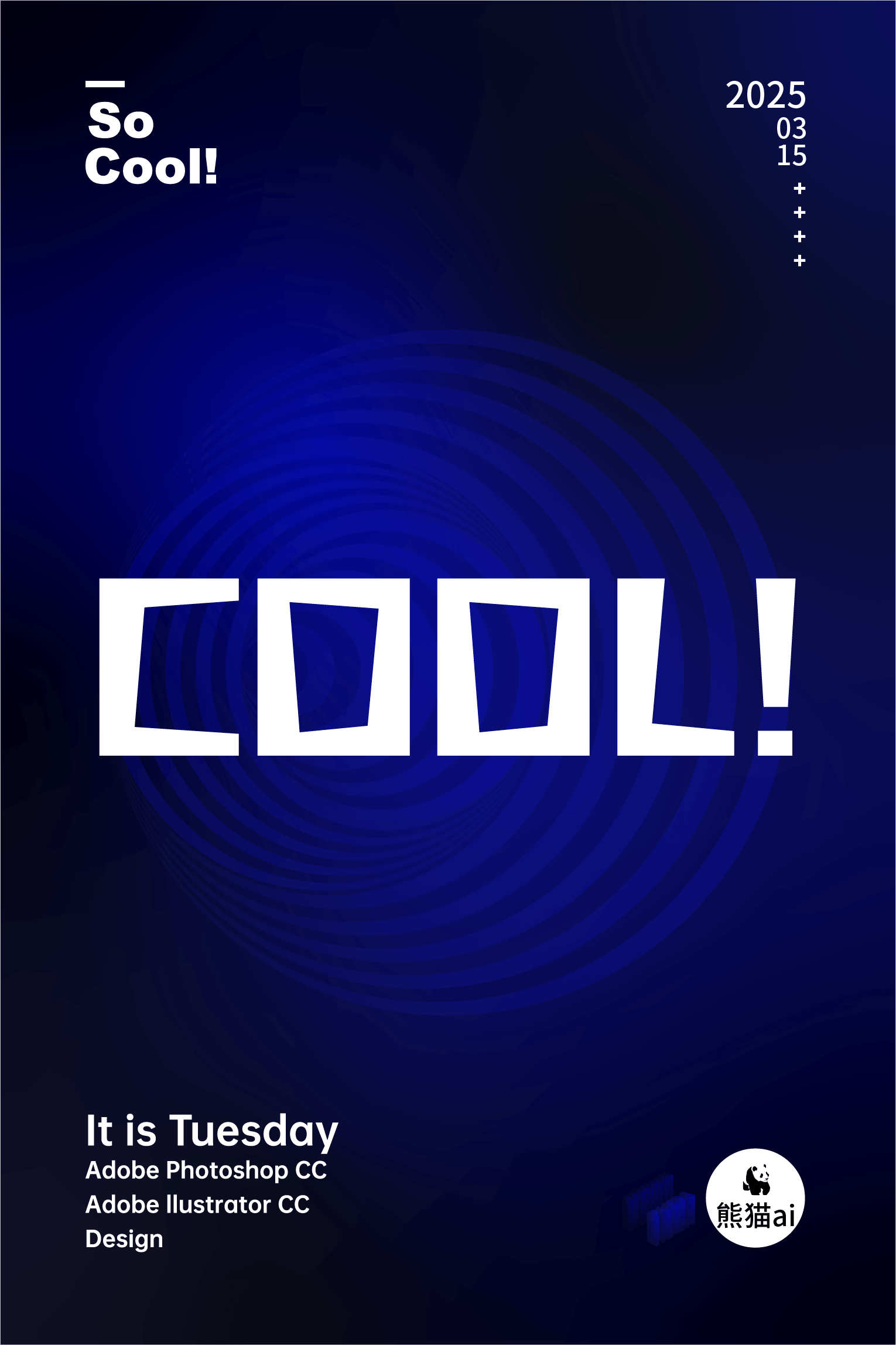 COOL！_熊猫爱吃小竹子-站酷ZCOOL