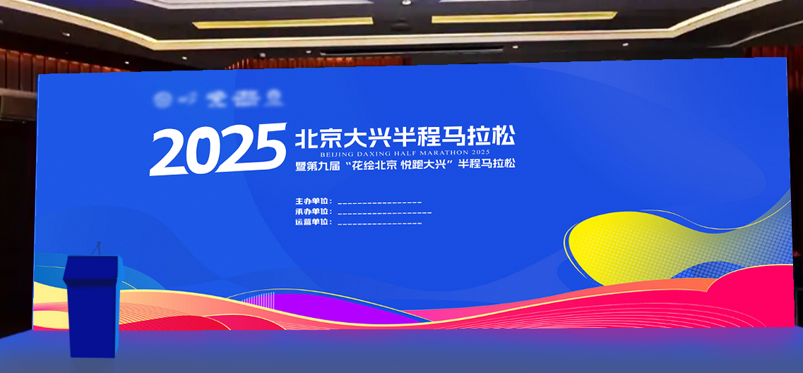 2025作品 主KV方案_NIMO黎-站酷ZCOOL