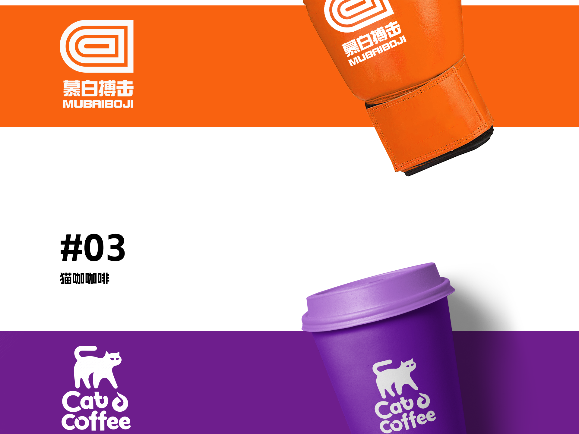 作品集_shenlongtengfei-站酷ZCOOL