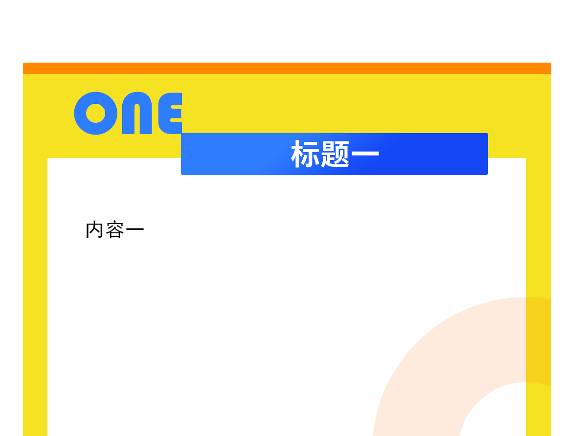 2025年作品 便利贴小本本？_NIMO黎-站酷ZCOOL