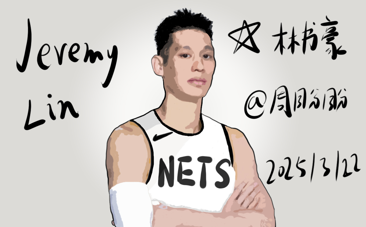 Jeremy Shu-How Lin_周目分目分-站酷ZCOOL