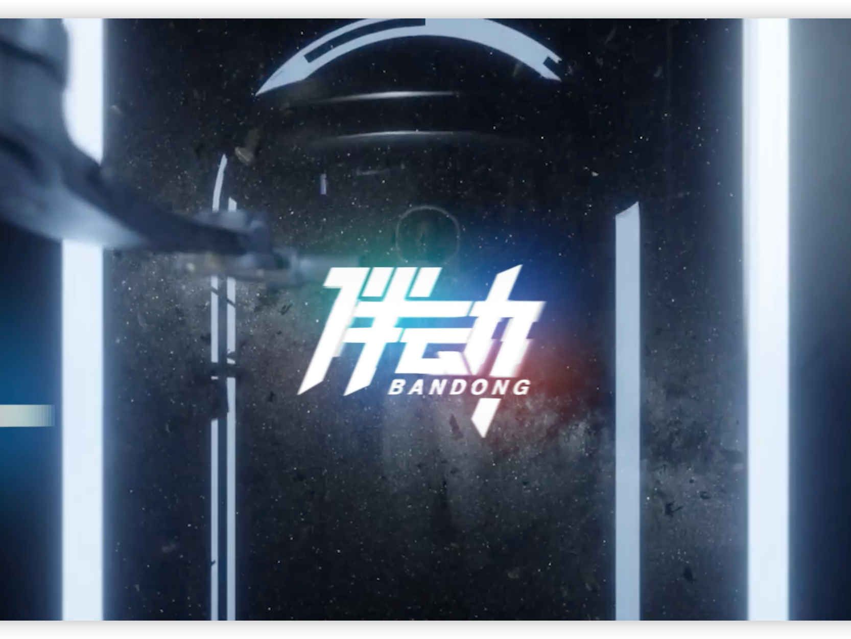 伴动健身_设计艾好者-站酷ZCOOL