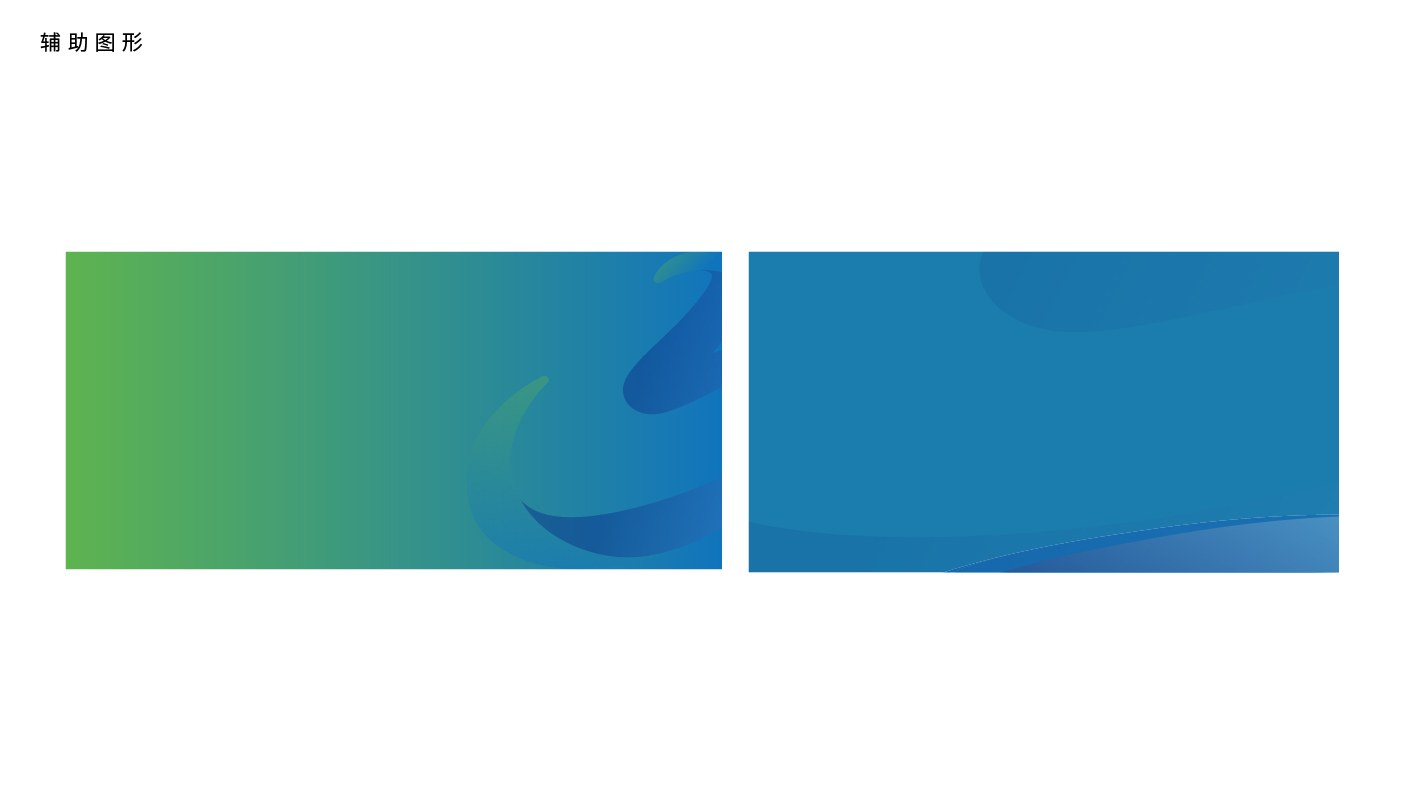 标志设计-体育公司LOGO设计_微微娃娃why-站酷ZCOOL