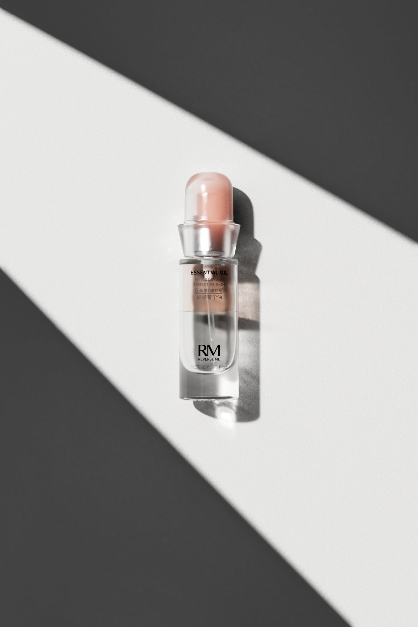 RM Essential Oil - 精华瓶设计_欢仔Chanie-站酷ZCOOL