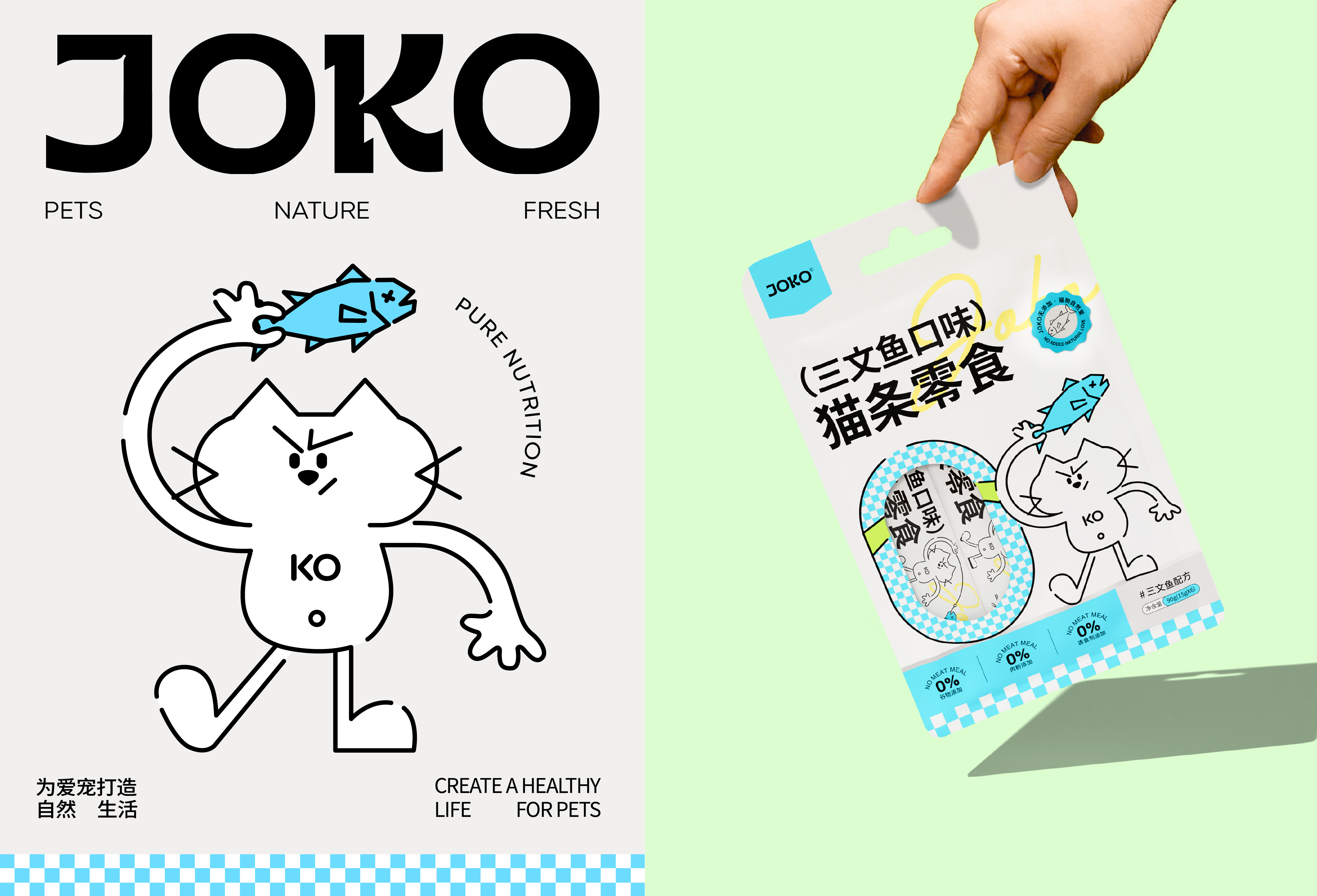 JOKO | 宠物品牌全案设计/LOGO/VI/IP_阿蓉设计-站酷ZCOOL