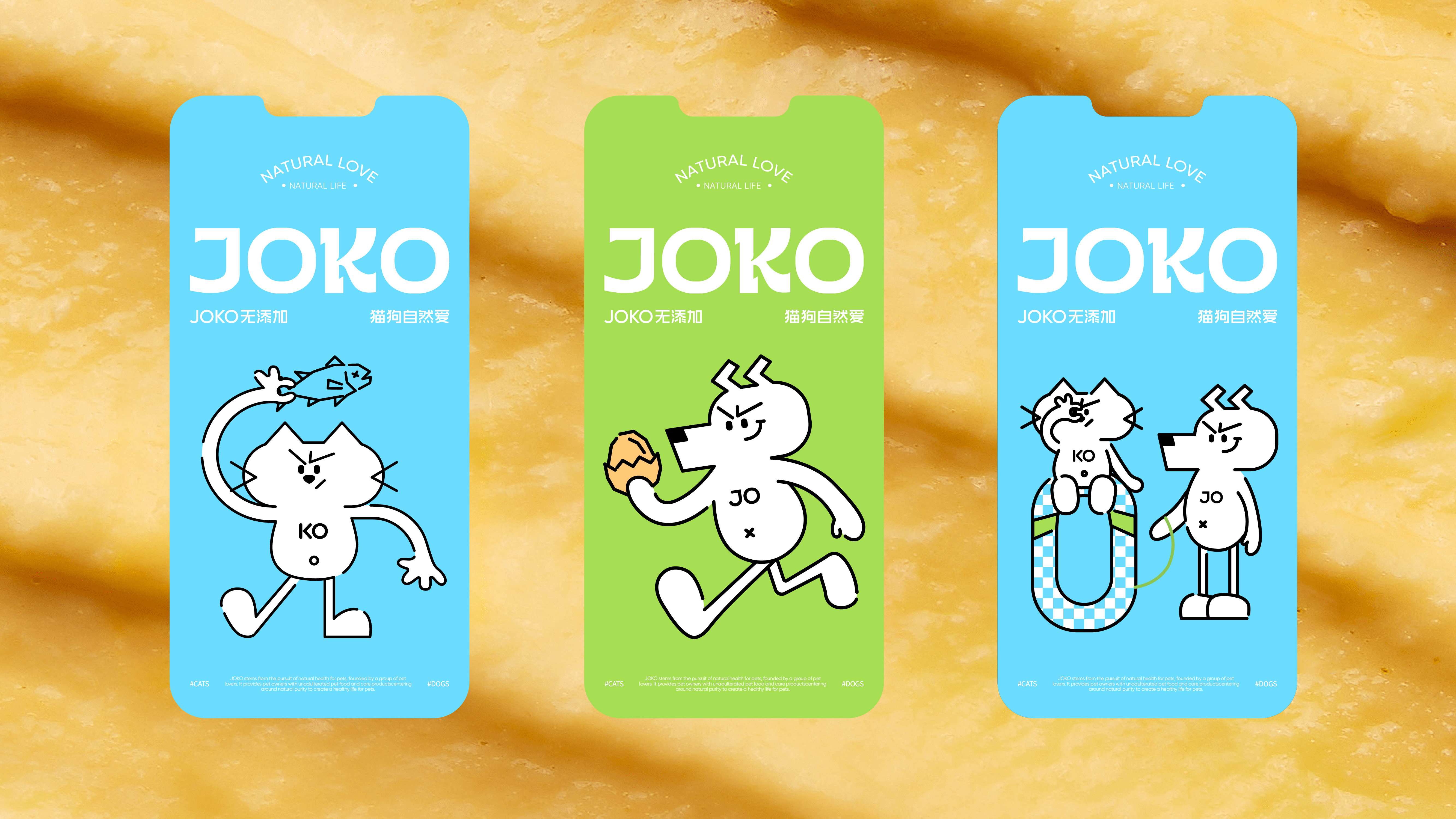 JOKO | 宠物品牌全案设计/LOGO/VI/IP_阿蓉设计-站酷ZCOOL