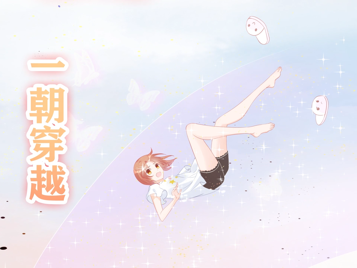 动态漫画_素材网站_图片免费下载-ZCOOL站酷