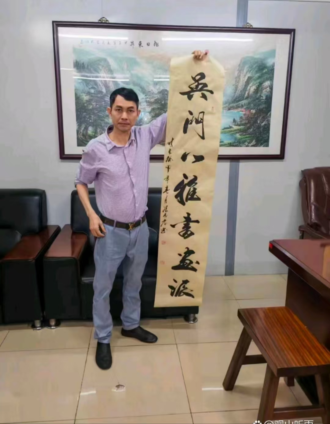 今日头条，为中国传统文化代言——吴门八雅书画院_刘信义8822-站酷ZCOOL