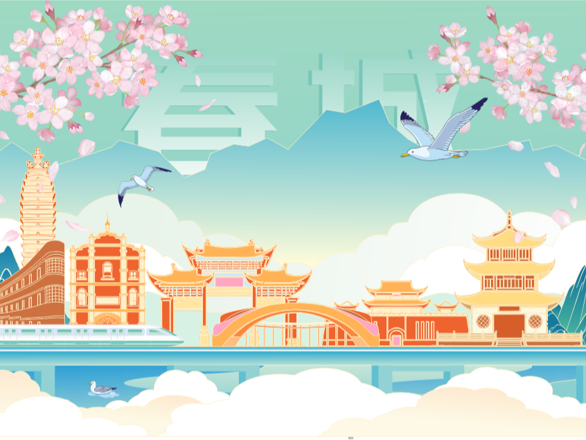 春城礼物文创设计_涂涂Bom-站酷ZCOOL