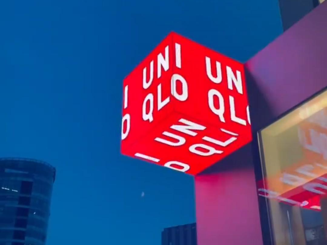 店招led魔方屏店铺门头LED魔方屏幕【联诚发】_联诚发-站酷ZCOOL