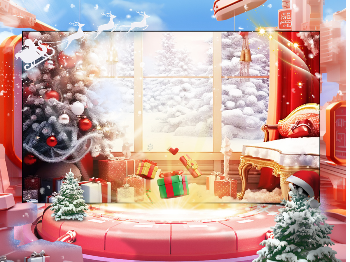 天猫双旦礼遇季/双11/活动首页_0ZzzZ0-站酷ZCOOL