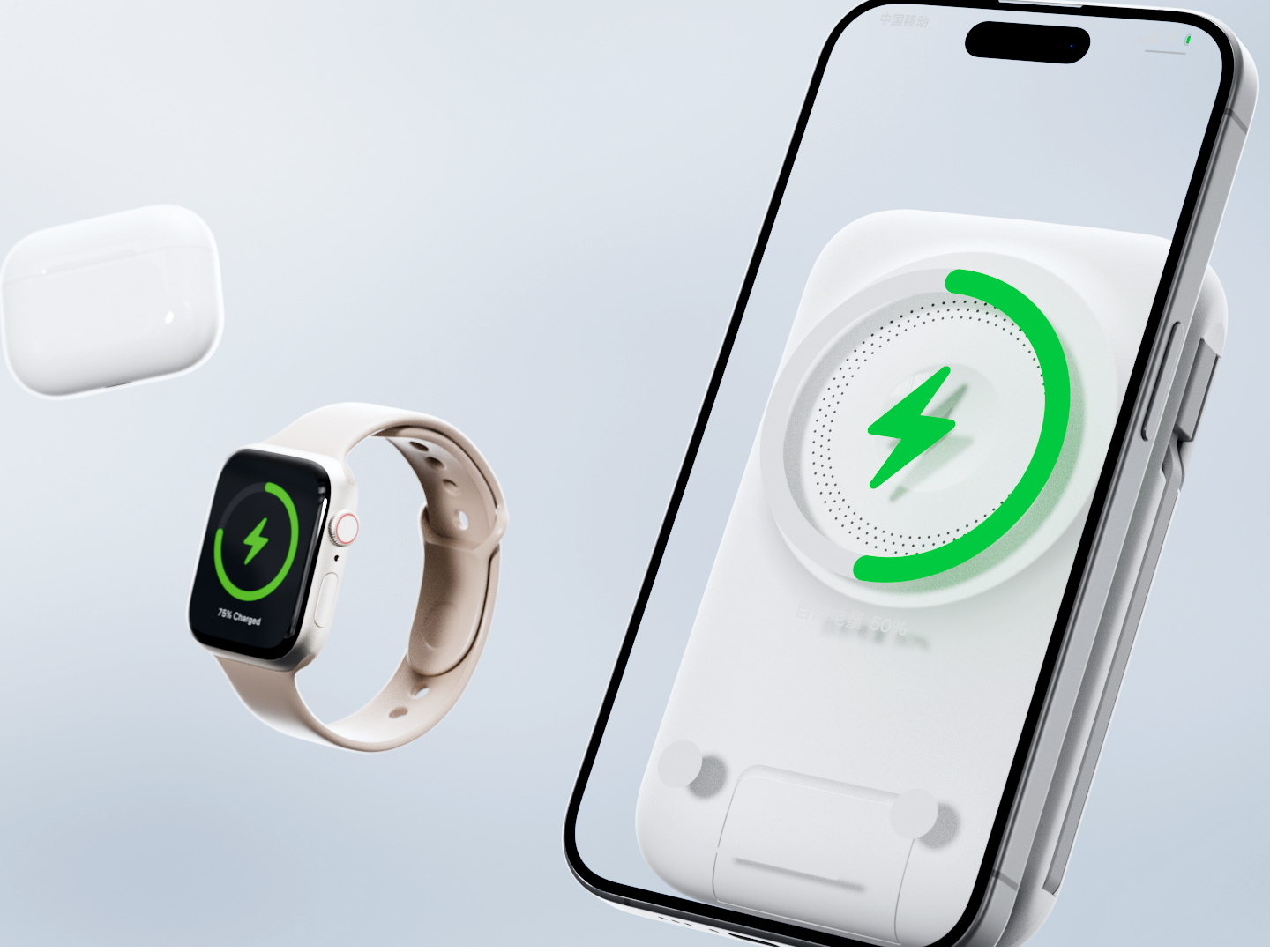 自带线无线充电宝_TMLA烫麻辣-站酷ZCOOL