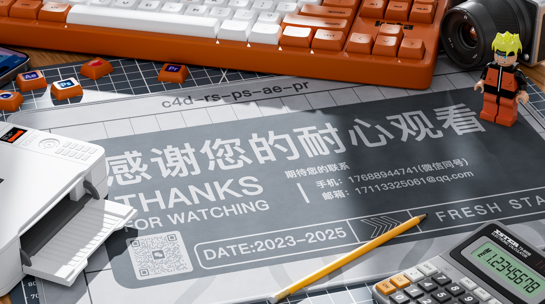 2025电商作品集_TMLA烫麻辣-站酷ZCOOL