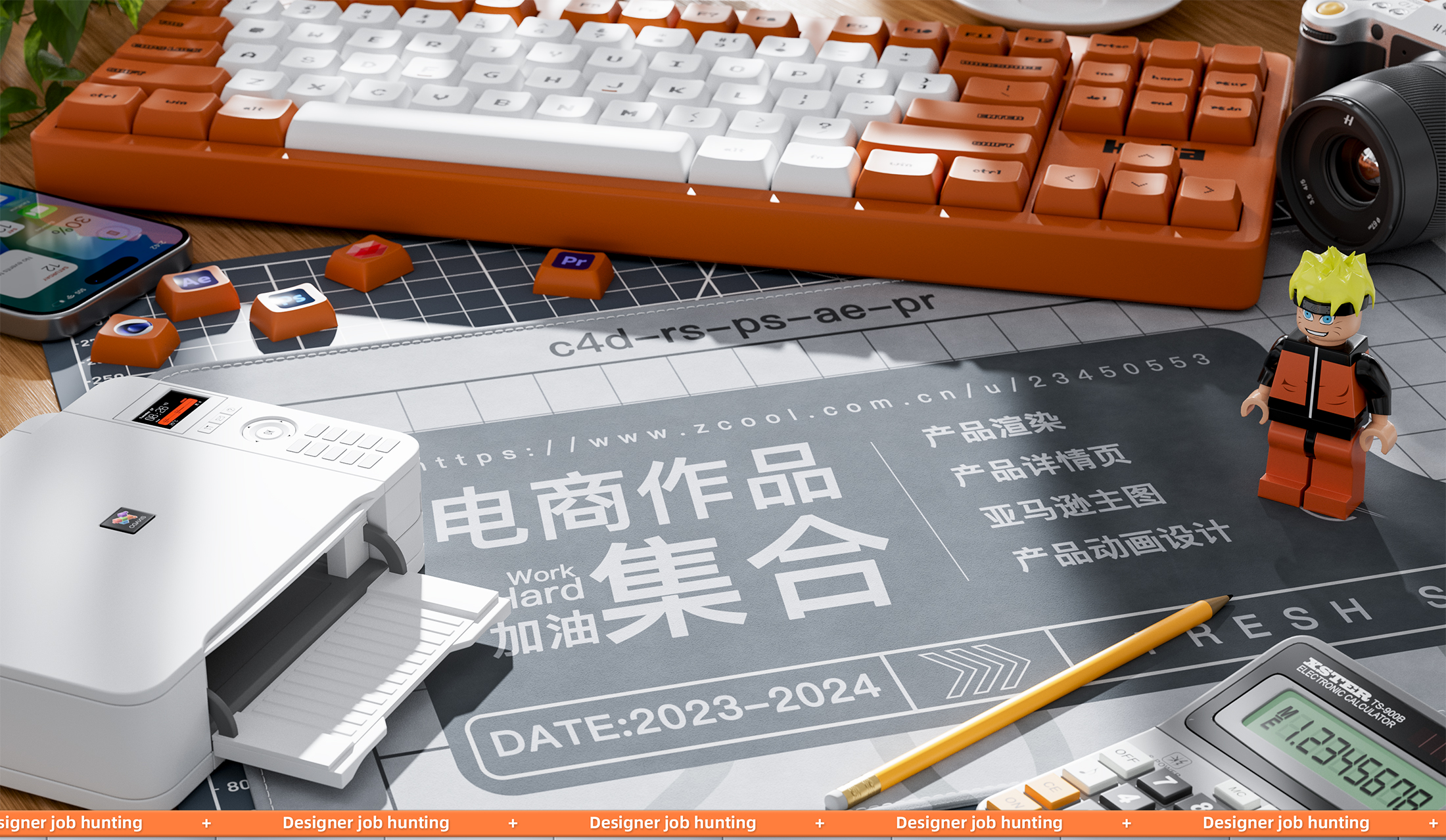 2025电商作品集_TMLA烫麻辣-站酷ZCOOL