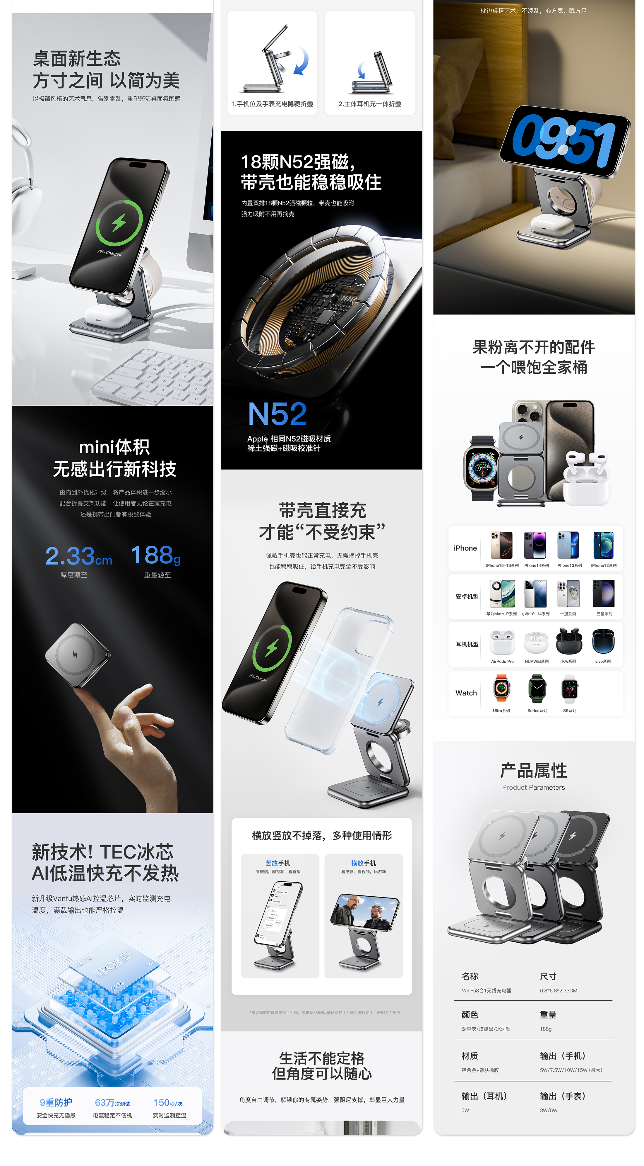 2025电商作品集_TMLA烫麻辣-站酷ZCOOL