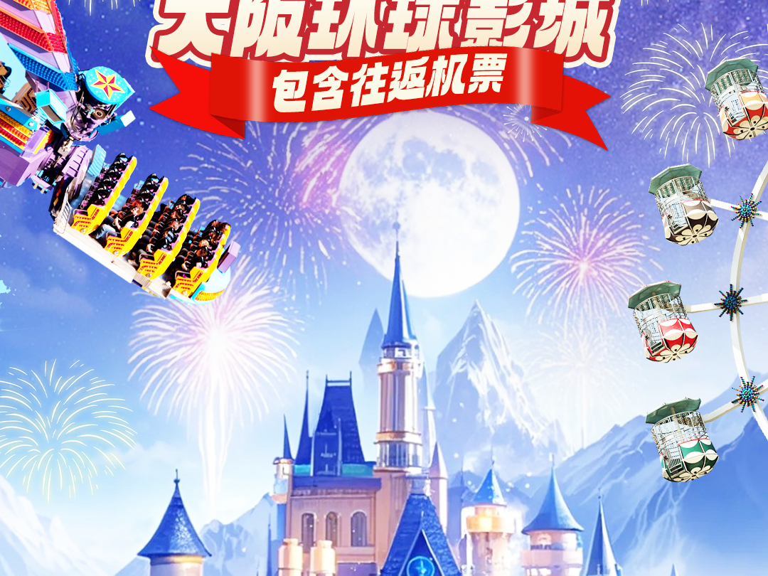 直播间贴片_zk奶糖-站酷ZCOOL