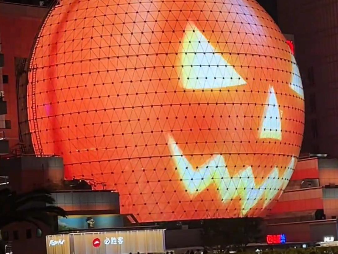 LED球形屏LED异形屏球形LED显示屏【德方DEFUN】_德方互娱-站酷ZCOOL