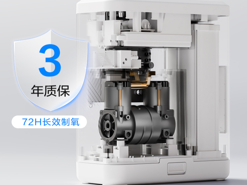 产品渲染详情SD_兔格子-站酷ZCOOL