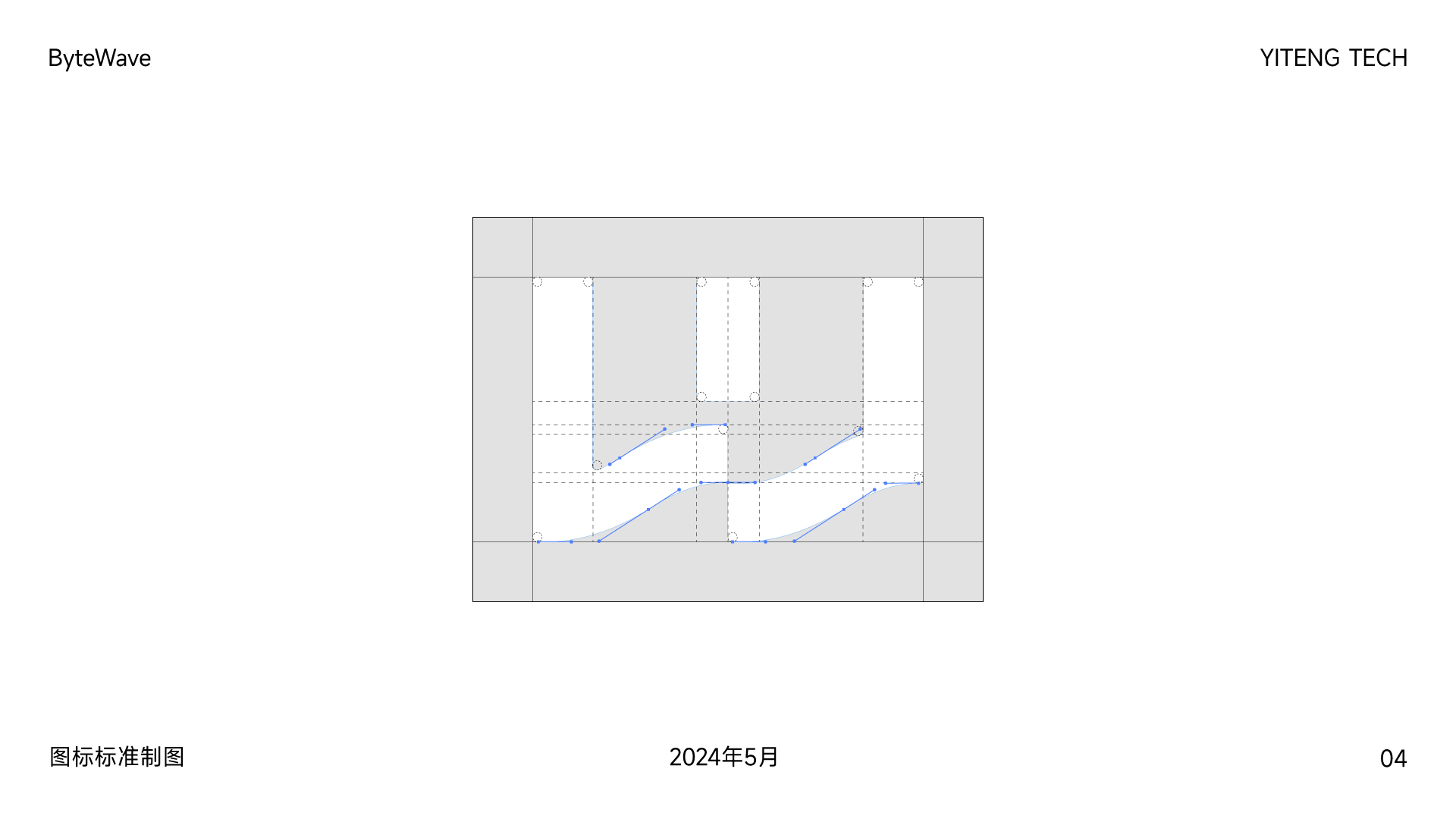 ByteWave_kuisian-站酷ZCOOL
