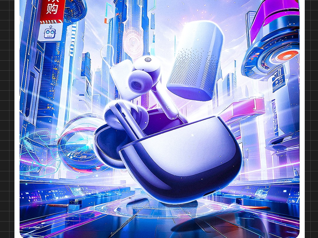 2025作品集_子轩_2310-站酷ZCOOL