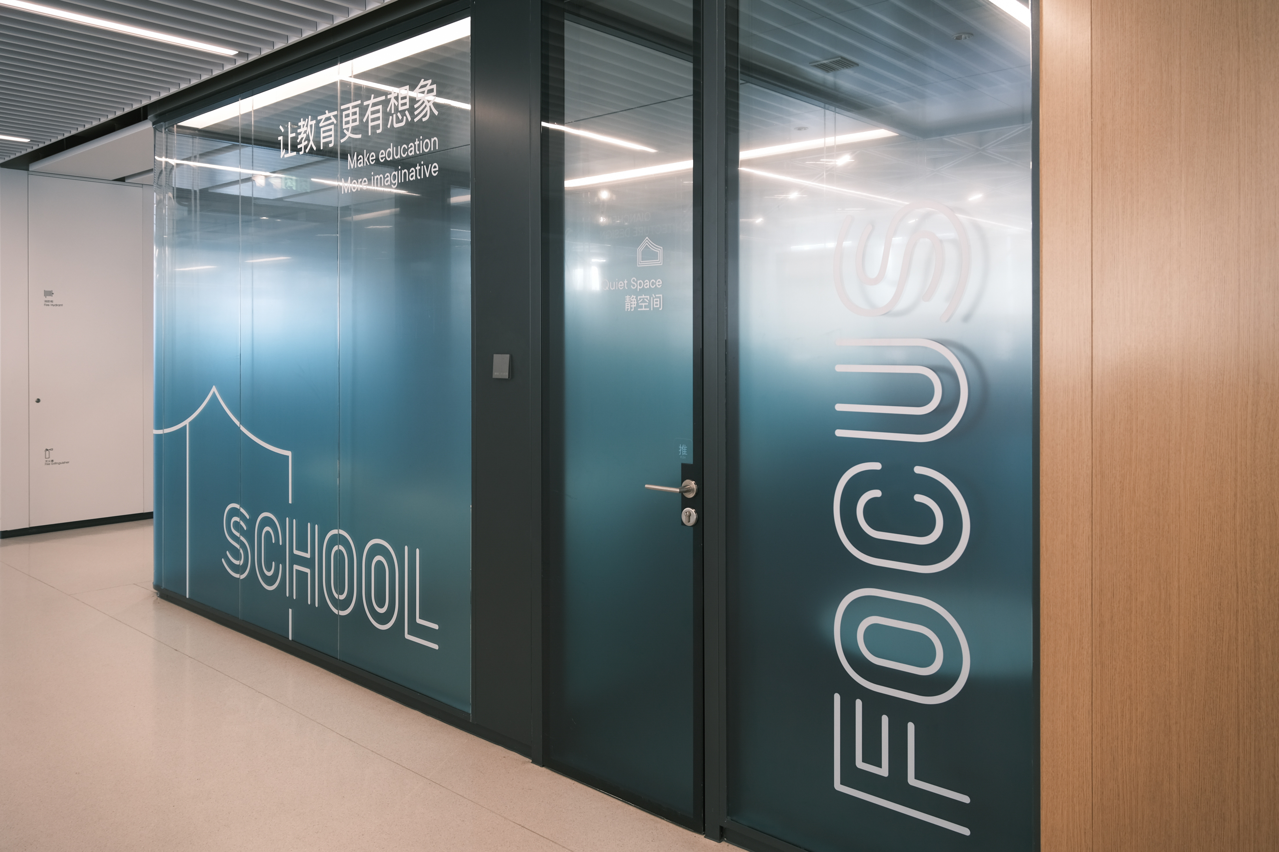 五洲集团 · 企业文化设计丨PPD案例_PPD及时到场-站酷ZCOOL