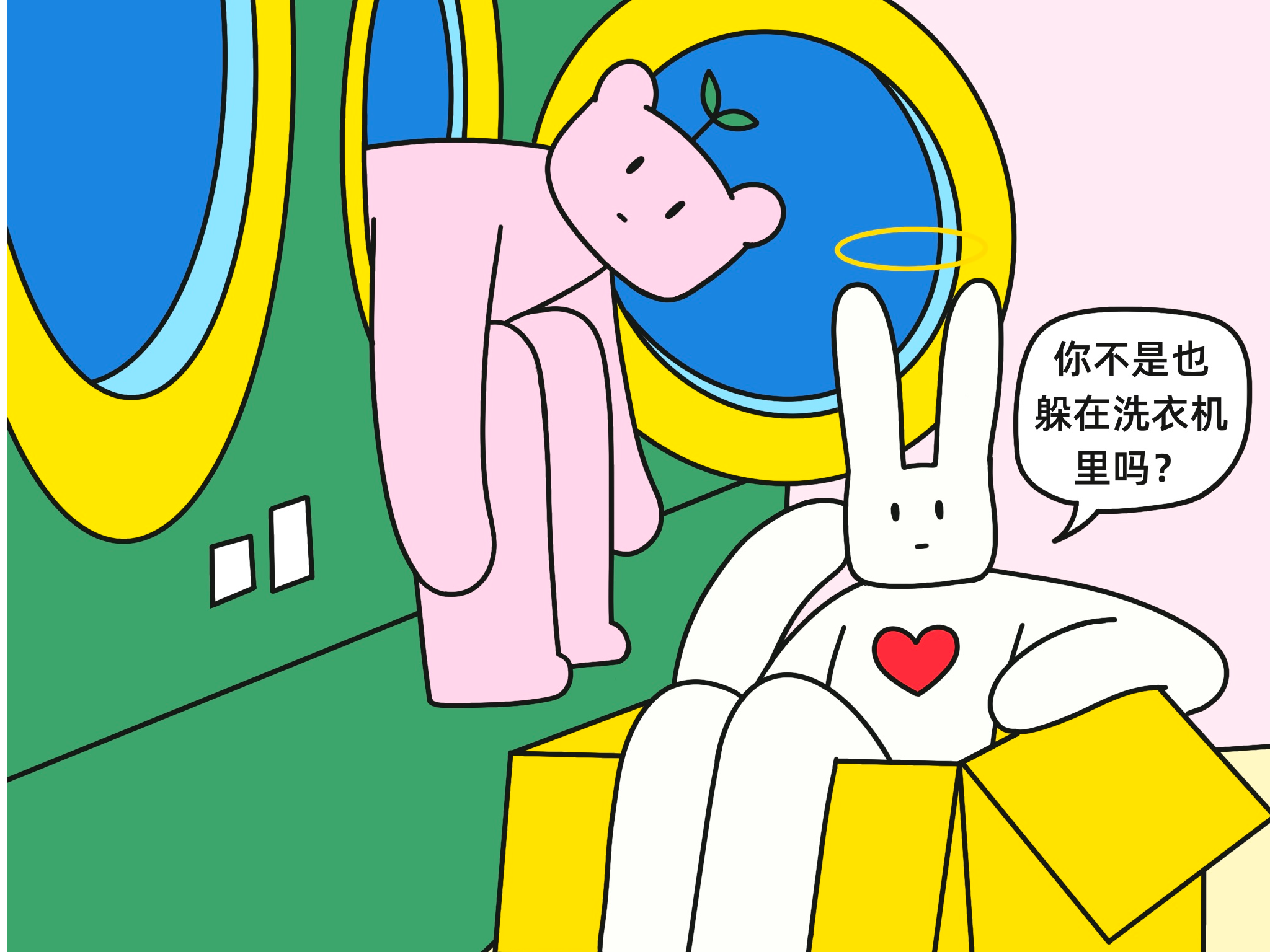 snow里的小盒子-系列IP插画_snow里-站酷ZCOOL